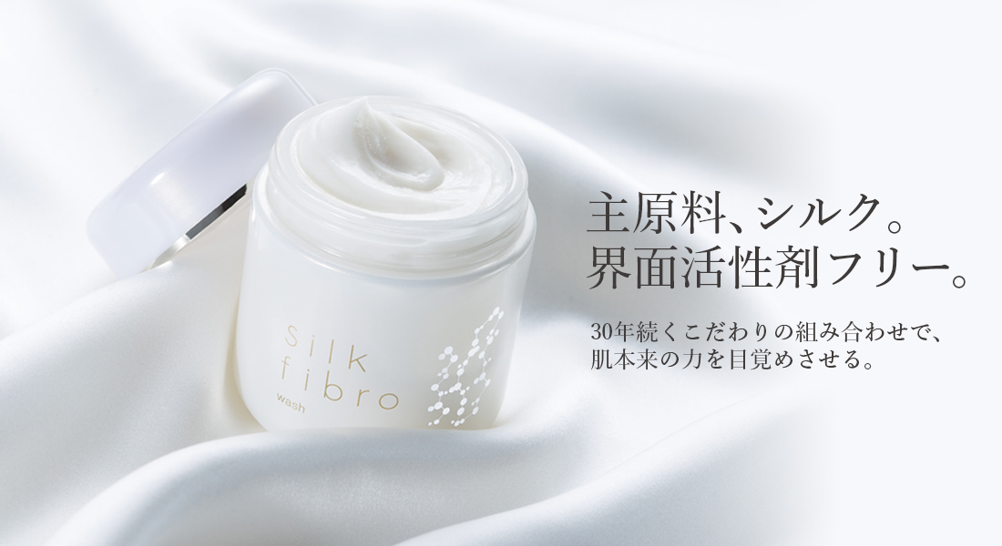 Adanオンラインショップ